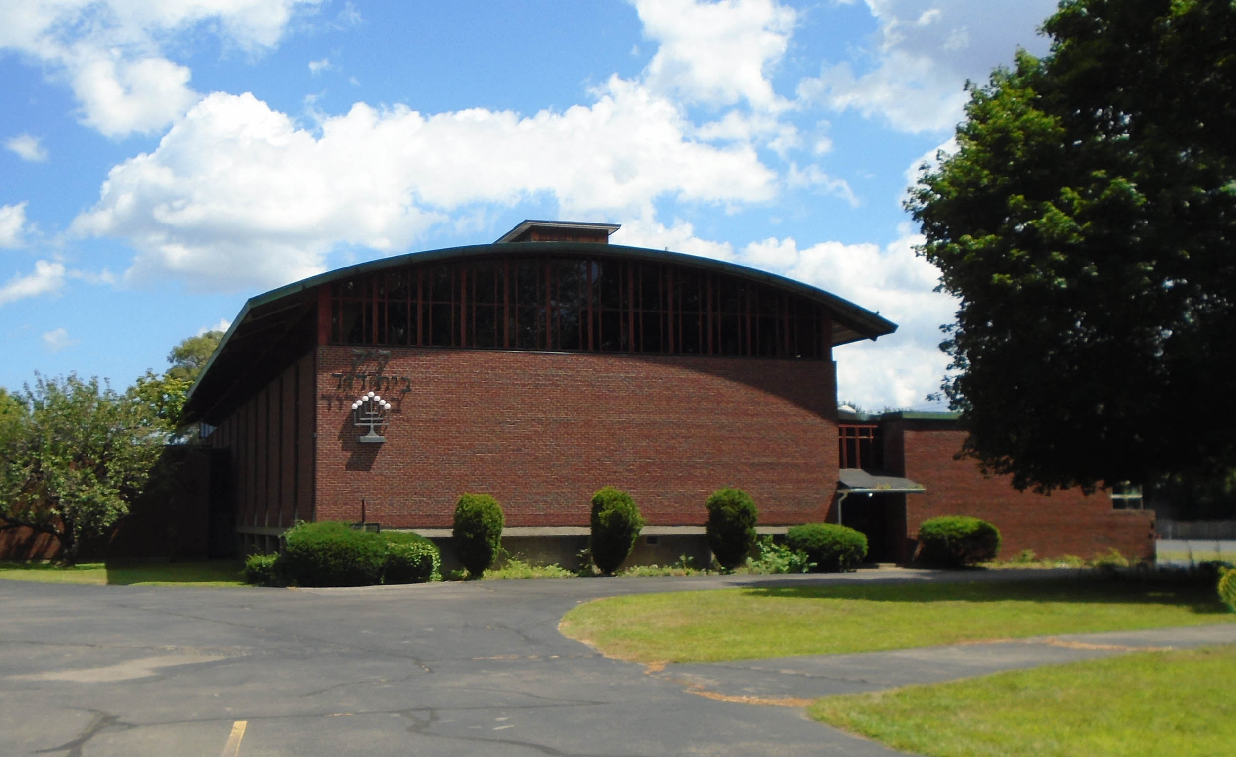 Temple Beth David, Irondequoit - Religious - Pictures of Rochester and ...